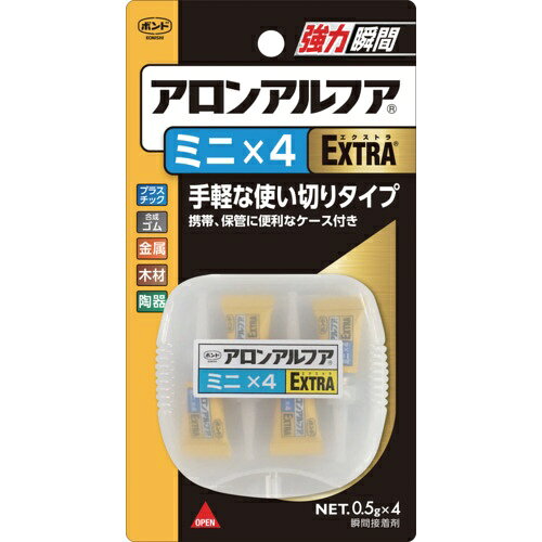 特長：しみ込みやすい材料にも使用できる多用途タイプです。1回使い切りタイプ4本入りです。用途：プラスチック・金属・合成ゴムの接着。仕様：色：透明容量(g)：0.5固着時間(23℃)：10秒低粘度型チューブタイプ材質／仕上：主成分:シアノアク...
