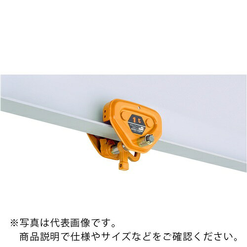 特長：レバーブロックとワイヤーロープの併用作業用に開発された、ワイヤーロープ専用の固定器具。【仕様】：定格荷重0．5t、適用レール幅5075100mm、本体質量4．5kg【高い耐久性】：特殊な加工と熱処理を施したクルマで耐久性に優れています...