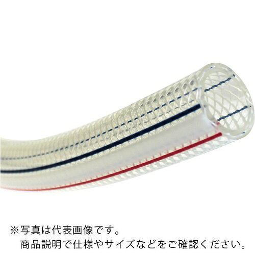 特長：【耐油ホース】一般的な塩ビホースに比べ耐油性が良く硬化しにくい耐圧ブレードホースです。油だけでなく水・薬品・エア等様々な流体で使用可能な多目的耐圧ブレードホースです。【長持ち】従来の塩ビブレードホースに比べ、最も耐油性に優れ、硬化しに...