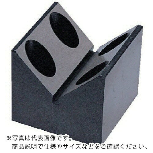 特長：Vブロックです。仕様：高さ(mm)：32幅(mm)：25奥行(mm)：45Vブロック材質／仕上：S45C 高周波焼入 黒染め 研磨仕上　●代表画像について 商品によっては、代表画像を使用している場合がございます。 商品のカラー、サイズ...