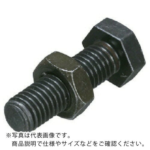 特長：スラストボルトです。仕様：二面幅(±0.2)(mm)：24ねじ寸法：M16×2幅×長さ(mm)：24×45スラストボルト材質／仕上：SCM435 焼入焼戻 高周波焼入(先端部) 黒染め　●代表画像について 商品によっては、代表画像を使...