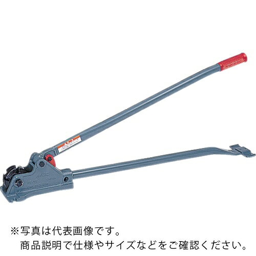 特長：安定性、切れ味、使いやすさ、耐久性に重点をおいた設計です。用途：鉄筋コンクリート用棒鋼、異形棒鋼、レールの切断に最適です。仕様：切断能力(mm)棒鋼：10・13切断能力(mm)異形棒鋼：D10・D13