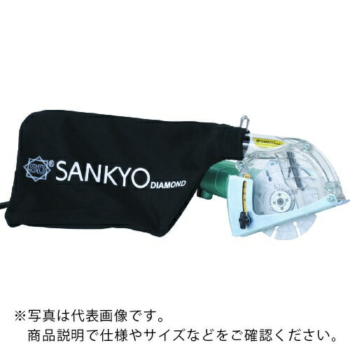 特長：集じん機を使用しなくても、90％以上の集じん効率で収集できます。集じん機での使用も可能です。用途：コンクリート、ブロック、レンガ、モルタル等の切断作業時の集じんに。仕様：適合機種：ハイコーキ製(G10シリーズ/G14シリーズ/G18シ...