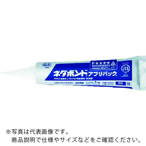 特長：消防法の規制を受けない健康住宅対応型です。接着性に優れ、構造体としての強度をアップさせます。低温作業性に優れ引火の危険が少ない水性接着剤です。発泡スチロールを溶かしません。JIS A5549 F☆☆☆☆規格品です。用途：在来工法におけ...