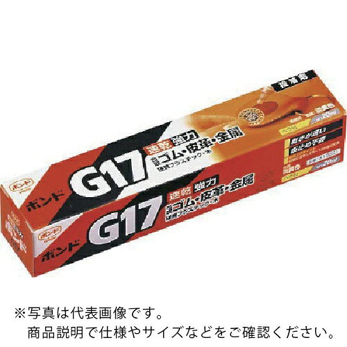 特長：初期接着強さに優れた速乾タイプで、仮止めなどのおさえを必要としません。用途：合成ゴム・皮革・木・布・コンクリート・スレートなどの軟硬質材の接着。仕様：色：淡黄色容量(kg)：0.02速乾ボンドG1720ml#13021チューブタイプ材...
