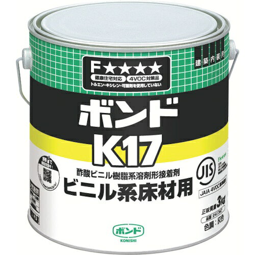 特長：速乾タイプで初期粘着力が大きいのでタイルなどのおさまりが良いです。用途：ビニル系床タイル、木質フロア材の接着に。仕様：色：灰色容量(kg)：3.0液状材質／仕上：主成分：酢酸ビニル樹脂系　●代表画像について 商品によっては、代表画像を...