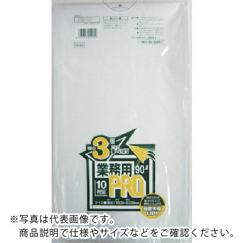 特長：裂けにくい、破れにくい、よく伸びる、複合3層タイプのゴミ袋です。仕様：縦(mm)：1000横(mm)：900厚さ(mm)：0.03色：半透明材質／仕上：複合3層　●代表画像について 商品によっては、代表画像を使用している場合がございま...