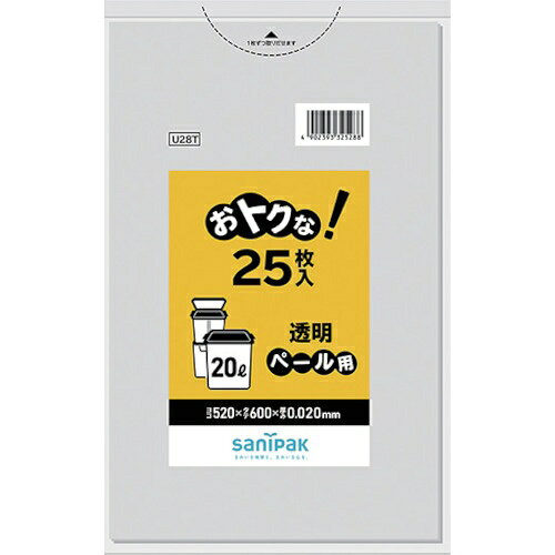 特長：室内ペールのサイズに合わせてご使用いただけます。仕様：容量(L)：20縦(mm)：600横(mm)：520厚さ(mm)：0.02色：透明1冊：25枚入り材質／仕上：低密度ポリエチレン（LLDPE)　●代表画像について 商品によっては、...