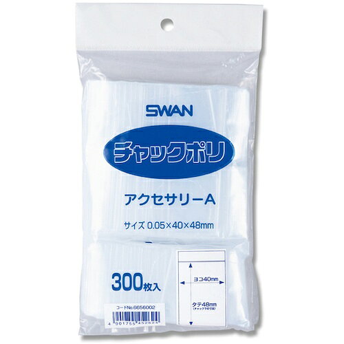 特長：広い用途で使用できるチャック付きポリ袋です。外袋取り出し口をテープ止めしてあるので、使用するまで中身が飛びだすことがありません。用途：小物などの整理に最適。仕様：色：透明縦(mm)：48横(mm)：40厚さ(mm)：0.05幅(mm)...