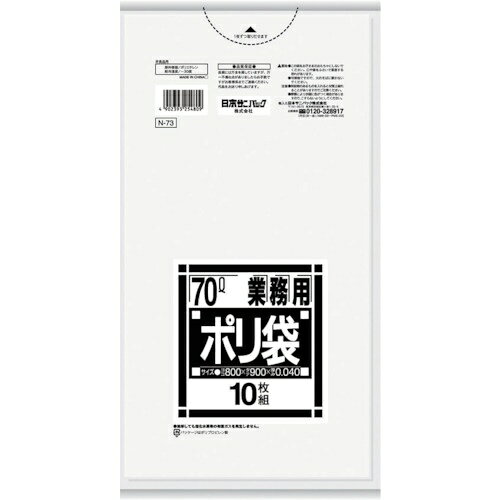 特長：スタンダードなサイズのゴミ袋です。仕様：容量(L)：70縦(mm)：900横(mm)：800厚さ(mm)：0.04色：透明袋入数(枚)：10材質／仕上：低密度ポリエチレン（LLDPE）　●代表画像について 商品によっては、代表画像を使...