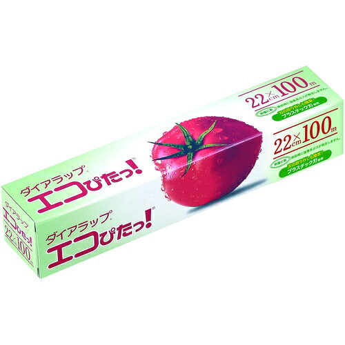 特長：レストラン、喫茶店など業務用として手軽に使える100m巻の非塩素系ラップです。ポリオレフィン系素材を使用、ラップのみの焼却時に塩素系ガスが発生しません。ポリオレフィン単層ラップと比較して保香性・バリア性に優れています。多層構造のため、...