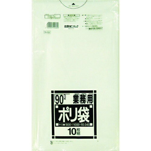 特長：スタンダードなサイズのゴミ袋です。仕様：容量(L)：90縦(mm)：1000横(mm)：900厚さ(mm)：0.045色：透明材質／仕上：低密度ポリエチレン（LLDPE）　●代表画像について 商品によっては、代表画像を使用している場合...