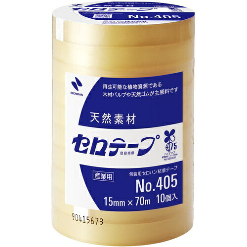 特長：力をかけずに素早く切れ、静電気が起こりにくく、においが少ないです。バイオマスマーク認定品です。二酸化炭素排出量が少なく環境にやさしい商品です。2021年11月より、ニチバングループおよび粘着テープの生産に使用する電力量分のグリーン電力...