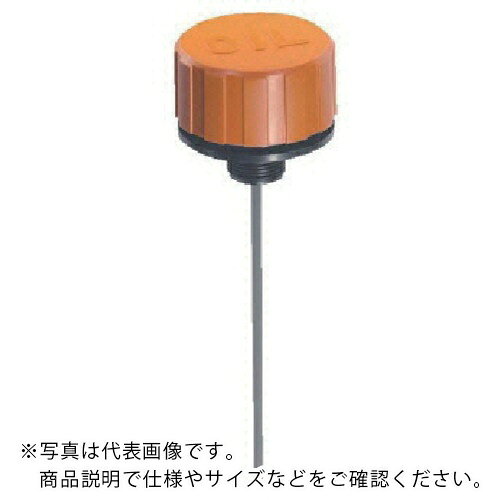 特長：通気構造ですのでキャップを取付けた状態でも、空気は自由に出入りできます。急激な温度上昇やオイルのバックラッシュによって、タンクで一時的に大きな気圧差が発生してもすぐに外気と平衡を取り戻しますので安全です。オイル量の増減が激しい増圧ブー...