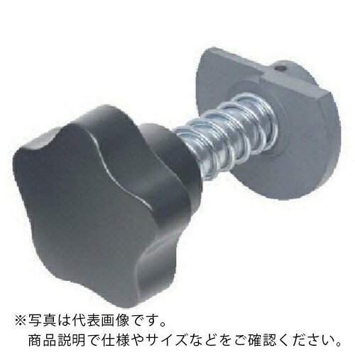 特長：ラッチには下穴が加工してあります。仕様：外径(mm)：50ノブ高さ(mm)：33ねじ長さ(mm)：46スパイラルラッチノブ材質／仕上：ノブ：フェノール樹脂 ブラック、シャンク：SUM22L 亜鉛メッキ、ラッチ：焼結合金(P2022Z)...