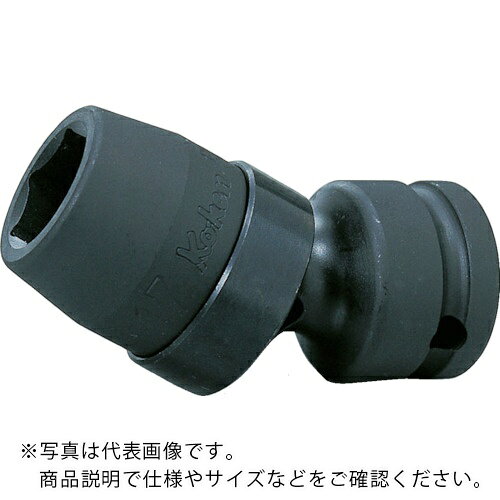 特長：約30°の首振り角度を持つユニバーサルソケットです。ボルト/ナットに接する開口部(6角)はもちろんのこと、差し込み側の四角駆動部にも角を傷めずハイトルクを確実に伝える面接触のフラットドライブを採用しています。仕様：差込角(mm)：12...