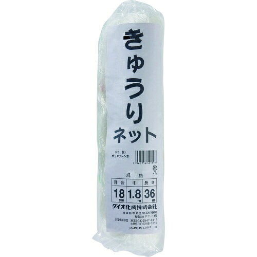 特長：つる性植物の誘引に最適です。広い面積で使用する場面が多く、設置コストで経済的な誘引ネットです。仕様：きゅうりネット　18cm目　白緑　1.8m×36m　●メーカー取寄商品について 本商品はメーカーからの取寄商品となります。 納期は、メ...