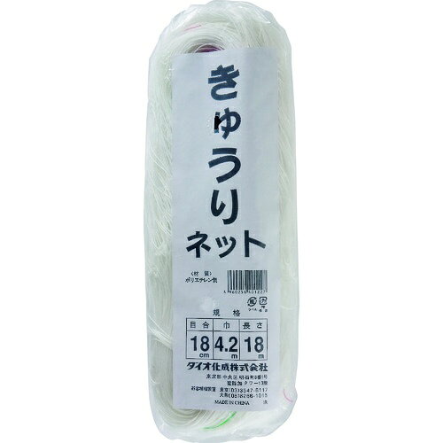 特長：つる性植物の誘引に最適です。広い面積で使用する場面が多く、設置コストで経済的な誘引ネットです。仕様：きゅうりネット　18cm目　白緑　4.2m×18m　●メーカー取寄商品について 本商品はメーカーからの取寄商品となります。 納期は、メ...