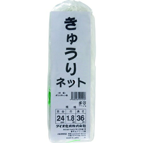 特長：つる性植物の誘引に最適です。広い面積で使用する場面が多く、設置コストで経済的な誘引ネットです。仕様：きゅうりネット　24cm目　白緑　1.8m×36m　●メーカー取寄商品について 本商品はメーカーからの取寄商品となります。 納期は、メ...