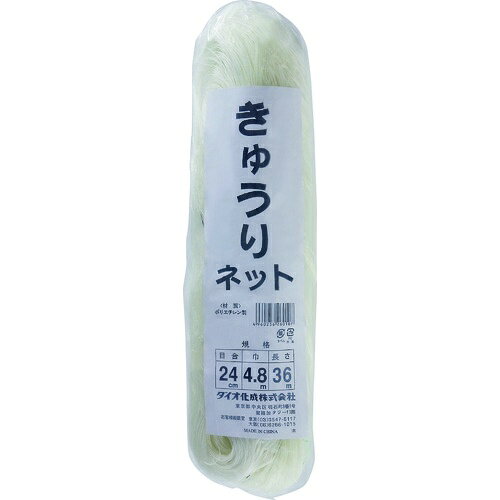 特長：つる性植物の誘引に最適です。広い面積で使用する場面が多く、設置コストで経済的な誘引ネットです。仕様：幅(m)：4.8長さ(m)：36色：白緑きゅうりネット　24cm目　白緑　4.8m×36m　●メーカー取寄商品について 本商品はメーカ...