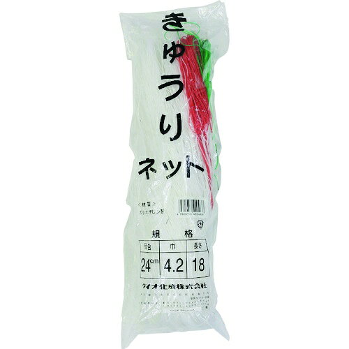 特長：つる性植物の誘引に最適です。広い面積で使用する場面が多く、設置コストで経済的な誘引ネットです。仕様：きゅうりネット　24cm目　白緑　4.2m×18m　●メーカー取寄商品について 本商品はメーカーからの取寄商品となります。 納期は、メ...