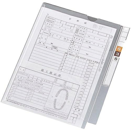 特長：歯科で使用頻度の高いロングタイプ見出し式のカルテフォルダーです。カルテや薬歴をはさむだけの簡単ファイリングです。名前も書けるロング見出し用ポケット付です。カルテの抜け落ち防止のフラップ付です。用途：医療現場に。仕様：用紙サイズ：A4A...