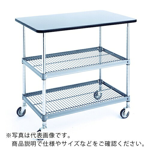 特長：一般的な作業台と高さを同じにしてあり補助作業台として便利です。仕様：組立式　●メーカー取寄商品について 本商品はメーカーからの取寄商品となります。 納期は、メーカー確認後、メールでご連絡させて頂きます。 在庫状況、生産状況によっては、...