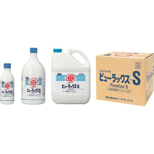 特長：酸化力が強く反応性のに富むことから、強い殺菌作用をもたらします。仕様：容量(L)：5次亜塩素酸ナトリウム6％（食品添加物規格）　●メーカー取寄商品について 本商品はメーカーからの取寄商品となります。 納期は、メーカー確認後、メールでご...