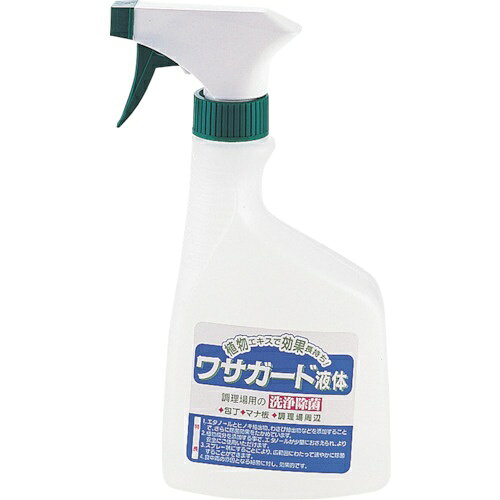 特長：ワサガード液体は“水気があっても効果が高い”“スプレー後の効果が長く続く”ことが大きな特長です。水分や湿気のない厨房はありません。菌は目に見えないだけに、「ワサガード液体」で確実な衛生管理をお勧めします。食中毒の原因となる細菌に対し、...