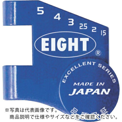特長：ホルダーは六角棒スパナの取り出し、収納が容易にできて紛失を防ぎ、携帯や保管に便利です。mmサイズ専用です。用途：六角レンチ用ホルダー仕様：適合対辺寸法：1.5・2・2.5・3・4・5・6(mm専用)穴数(個)：7材質／仕上：ホルダー:...