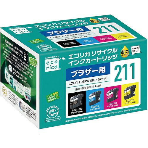 特長：互換インクシェアNo.1　圧倒的な販売実績信頼の証　エコマーク認定・グリーン購入法適合商品　安心のサポート体制「エコリカ回収BOX」で回収しリユース（再使用）製品として再生した環境にやさしい製品用途：印刷コスト削減、環境に優しい製品を...