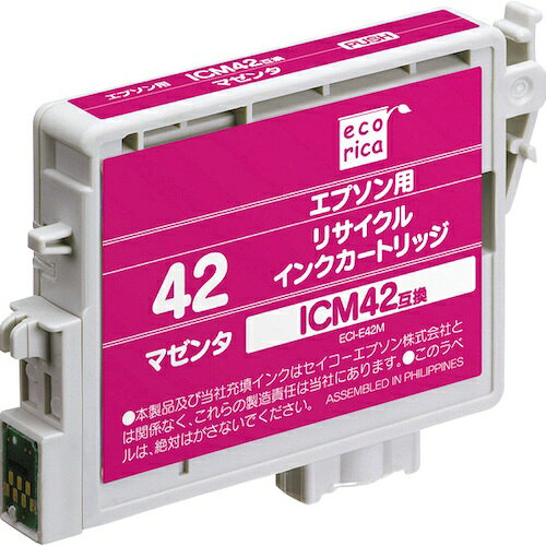 特長：互換インクシェアNo.1　圧倒的な販売実績信頼の証　エコマーク認定・グリーン購入法適合商品　安心のサポート体制「エコリカ回収BOX」で回収しリユース（再使用）製品として再生した環境にやさしい製品用途：印刷コスト削減、環境に優しい製品を...