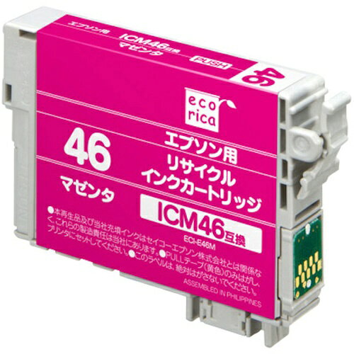 特長：互換インクシェアNo.1　圧倒的な販売実績信頼の証　エコマーク認定・グリーン購入法適合商品　安心のサポート体制「エコリカ回収BOX」で回収しリユース（再使用）製品として再生した環境にやさしい製品用途：印刷コスト削減、環境に優しい製品を...