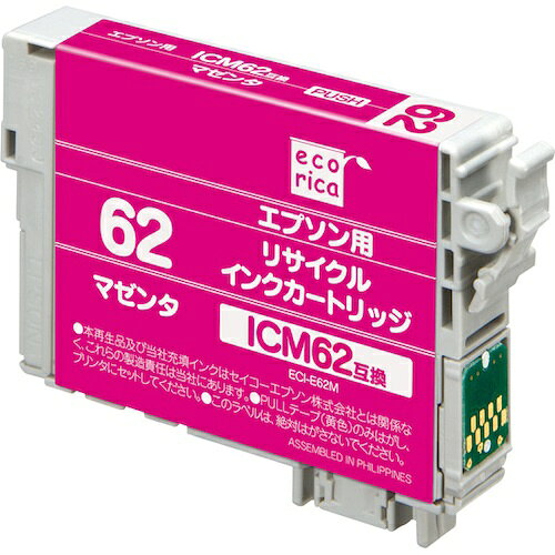 特長：互換インクシェアNo.1　圧倒的な販売実績信頼の証　エコマーク認定・グリーン購入法適合商品　安心のサポート体制「エコリカ回収BOX」で回収しリユース（再使用）製品として再生した環境にやさしい製品用途：印刷コスト削減、環境に優しい製品を...