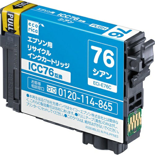特長：互換インクシェアNo.1　圧倒的な販売実績信頼の証　エコマーク認定・グリーン購入法適合商品　安心のサポート体制「エコリカ回収BOX」で回収しリユース（再使用）製品として再生した環境にやさしい製品用途：印刷コスト削減、環境に優しい製品を...