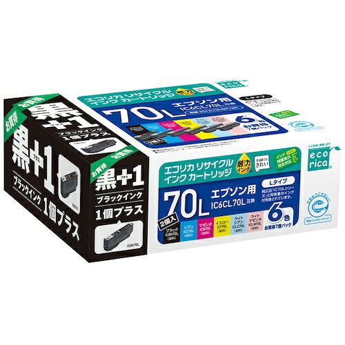 特長：互換インクシェアNo.1　圧倒的な販売実績信頼の証　エコマーク認定・グリーン購入法適合商品　安心のサポート体制「エコリカ回収BOX」で回収しリユース（再使用）製品として再生した環境にやさしい製品用途：印刷コスト削減、環境に優しい製品を...