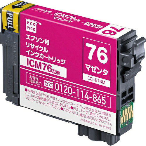 特長：互換インクシェアNo.1　圧倒的な販売実績信頼の証　エコマーク認定・グリーン購入法適合商品　安心のサポート体制「エコリカ回収BOX」で回収しリユース（再使用）製品として再生した環境にやさしい製品用途：印刷コスト削減、環境に優しい製品を...
