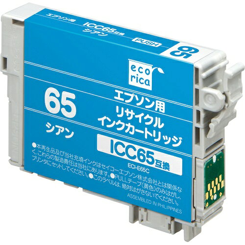 特長：互換インクシェアNo.1　圧倒的な販売実績信頼の証　エコマーク認定・グリーン購入法適合商品　安心のサポート体制「エコリカ回収BOX」で回収しリユース（再使用）製品として再生した環境にやさしい製品用途：印刷コスト削減、環境に優しい製品を...