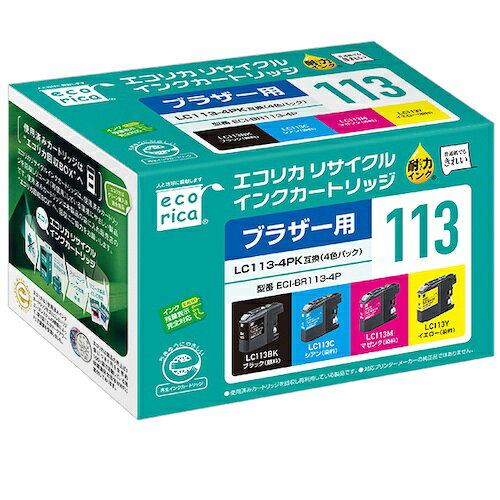 特長：互換インクシェアNo.1　圧倒的な販売実績信頼の証　エコマーク認定・グリーン購入法適合商品　安心のサポート体制「エコリカ回収BOX」で回収しリユース（再使用）製品として再生した環境にやさしい製品用途：印刷コスト削減、環境に優しい製品を...
