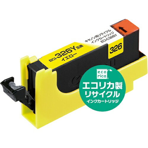 特長：互換インクシェアNo.1　圧倒的な販売実績信頼の証　エコマーク認定・グリーン購入法適合商品　安心のサポート体制「エコリカ回収BOX」で回収しリユース（再使用）製品として再生した環境にやさしい製品用途：印刷コスト削減、環境に優しい製品を...