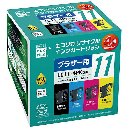 特長：互換インクシェアNo.1　圧倒的な販売実績信頼の証　エコマーク認定・グリーン購入法適合商品　安心のサポート体制「エコリカ回収BOX」で回収しリユース（再使用）製品として再生した環境にやさしい製品用途：印刷コスト削減、環境に優しい製品を...