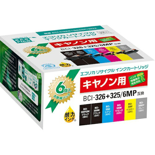 特長：互換インクシェアNo.1　圧倒的な販売実績信頼の証　エコマーク認定・グリーン購入法適合商品　安心のサポート体制「エコリカ回収BOX」で回収しリユース（再使用）製品として再生した環境にやさしい製品用途：印刷コスト削減、環境に優しい製品を...