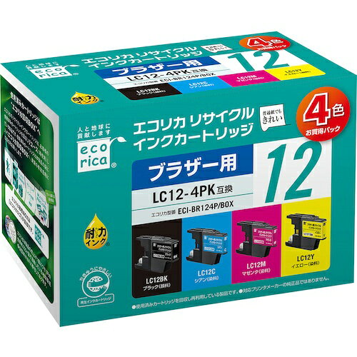 特長：互換インクシェアNo.1　圧倒的な販売実績信頼の証　エコマーク認定・グリーン購入法適合商品　安心のサポート体制「エコリカ回収BOX」で回収しリユース（再使用）製品として再生した環境にやさしい製品用途：印刷コスト削減、環境に優しい製品を...