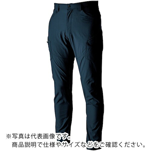 特長：薄手なのに強度と通気性をもつワークジャケット仕様：色：ネイビーサイズ：Sウエスト(cm)：60材質／仕上：ナイロン100％　●メーカー取寄商品について 本商品はメーカーからの取寄商品となります。 納期は、メーカー確認後、メールでご連絡...