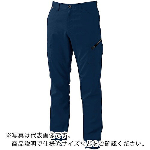 特長：制電対応の高通気ワークウェア仕様：色：ネイビーサイズ：4Lウエスト(cm)：96材質／仕上：ポリエステル90％綿10％　●メーカー取寄商品について 本商品はメーカーからの取寄商品となります。 納期は、メーカー確認後、メールでご連絡させ...