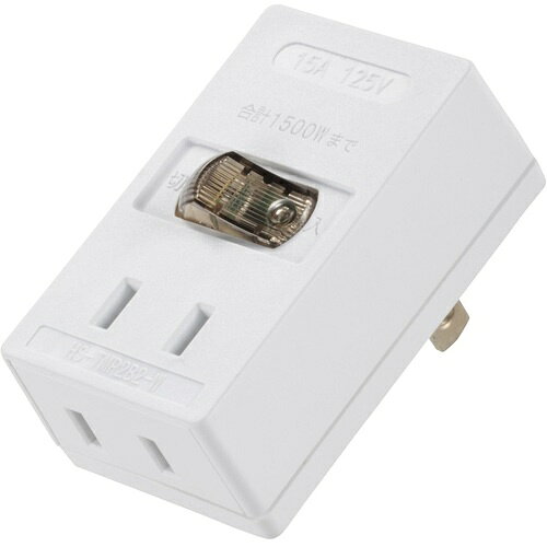 特長：長寿命で、消費電力の少ないLEDランプを使用しています。絶縁カバー付きプラグで、トラッキング火災を防止します。仕様：コンセント数：2個口色：白幅(mm)：37奥行(mm)：40高さ(mm)：61定格電圧(V)：125定格電流(A)：1...