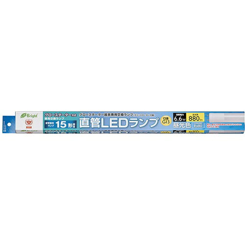 特長：ダミースターター付属のグロースタータ器具専用交換ランプです。直管蛍光ランプ15W形相当の明るさです。【2017年ジェネリック家電製品大賞】≪「生活家電」部門≫大賞受賞モデル　です。仕様：明るさ(lm)：880光源色：昼光色管長(mm)...