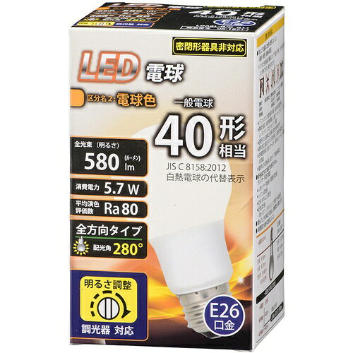 特長：調光器対応で明るさの調整が可能です。配光角280°の全方向タイプです。一般電球40W相当の明るさです。仕様：明るさ(lm)：580光源色：電球色外径(mm)：60全長(mm)：107.5消費電力(W)：5.7口金：E26定格寿命(時間...