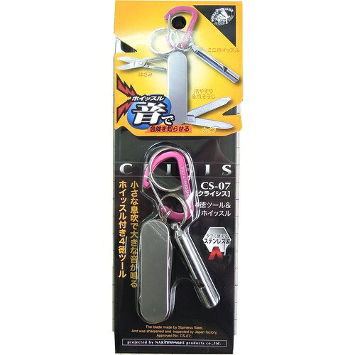 特長：キーホルダーとして日常携帯できる緊急用ツールとして、仕様：製品サイズ4 徳ツール（折りたたみ時）約W18×H60×D6mm材質／仕上：本体：ステンレス、真ちゅう（クロムメッキ） キーホルダー ：亜鉛合金　●メーカー取寄商品について 本...