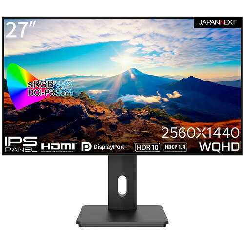 特長：27インチのIPSパネルを搭載、WQHD(2560×1440)解像度に対応した液晶モニターです。フルHD(1920×1080)より+78％も高精細でデスクワーク使用時には画面を広く、また写真や動画視聴の際はさらに美しく表示します。最大...